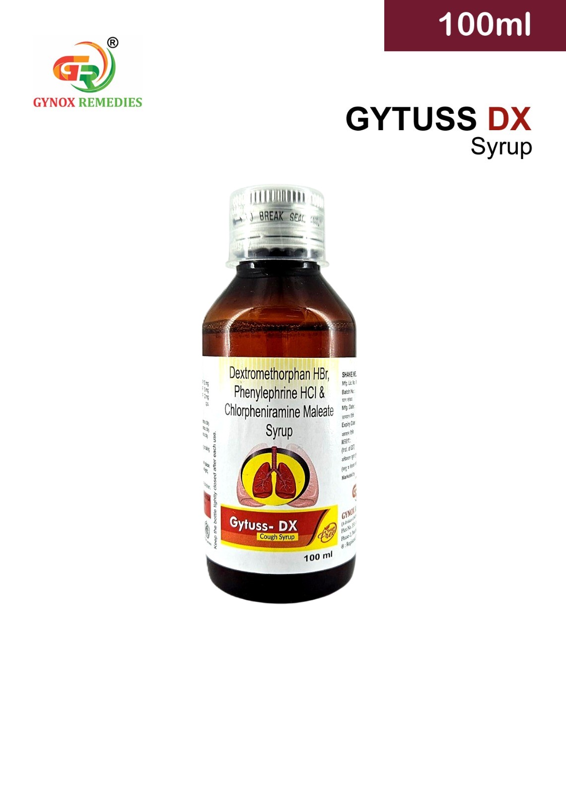 GYTUSS DX Syp - Mcbrex Lifesciences
